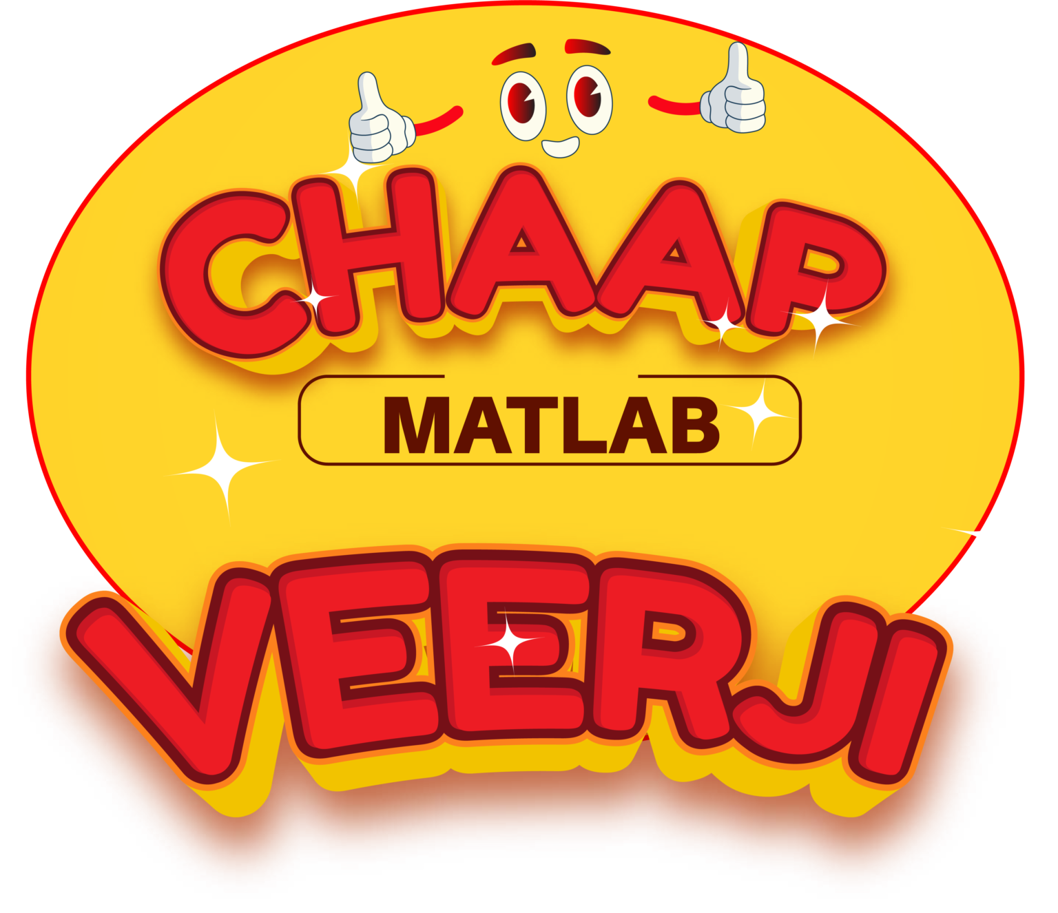 About Us - VEER JI MALAI CHAAP WALE